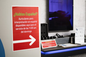 Weekly Services | Lutheran Church of Hope – West Des Moines